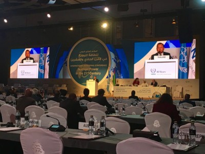 News & Announcement - The International Ministerial Conference on ...